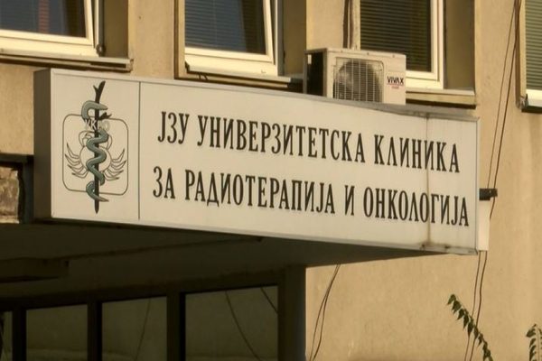 Приведен дебарчанец вработен на онкологија за примање поткуп за да ...